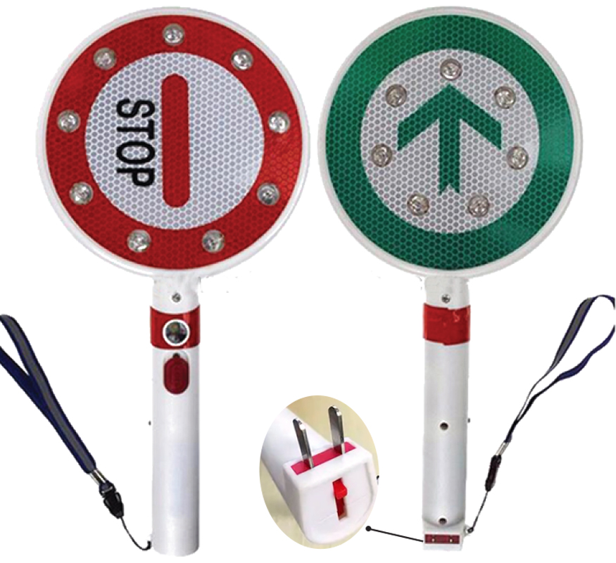 Go Stop Baton Light - Disha Impex